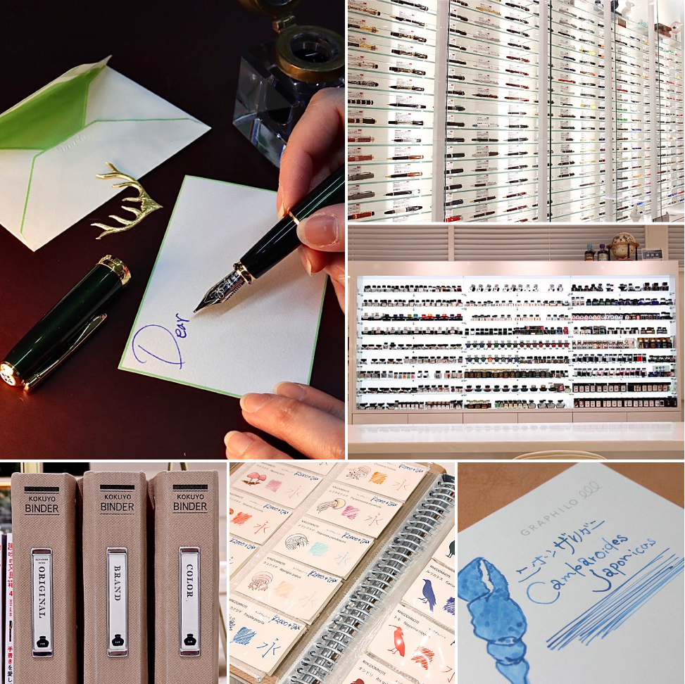 Store Guide｜ KINGDOM NOTE